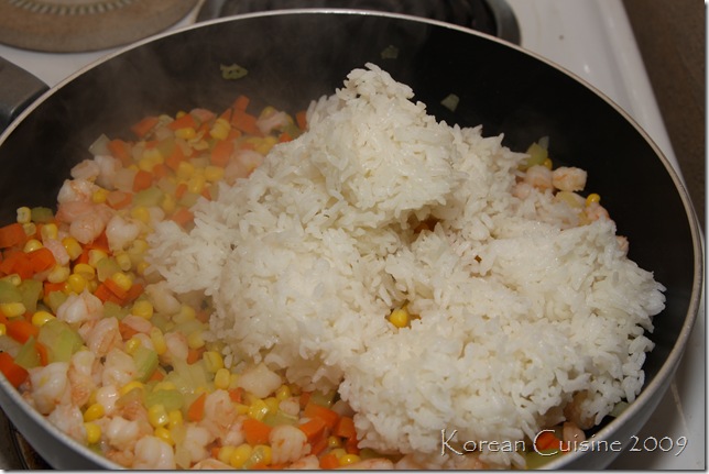 Korean Cuisine: Shrimp Fried Rice - (새우 볶음밥)